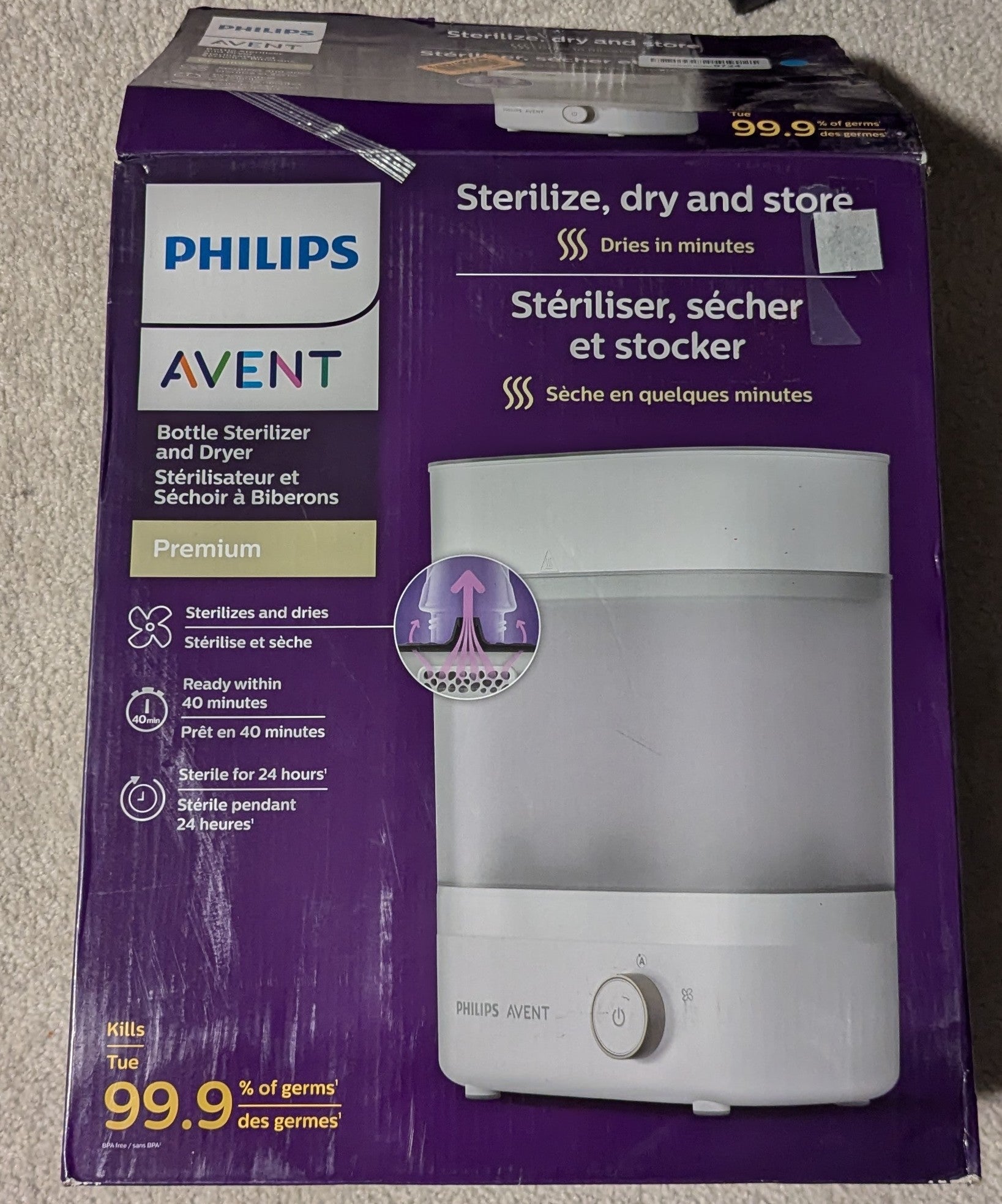Philips Avent Sterilizer & Dryer – My Kids Closet